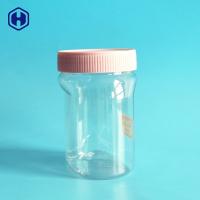 China 360ML Leak Proof Plastic Jar For Peanut Butter Chocolate Packaging for sale