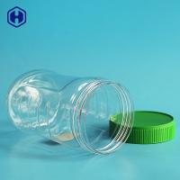 China 16OZ 480ML Leak Proof PET Jar With Green Screw Lid for sale