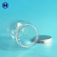 China Airtight 630ML 31OZ 70mm Plastic Mason Jar Jam Packaging for sale