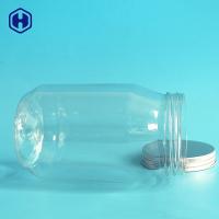 China Airtight 630ML 31OZ 70mm Plastic Mason Jar Jam Packaging for sale