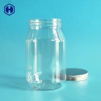 China Airtight 630ML 31OZ 70mm Plastic Mason Jar Jam Packaging for sale