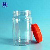 China Leak Proof 850ML 28 OZ Clear Plastic Jar For Milk Candy Snacks for sale