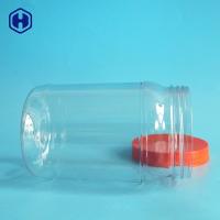 China Leak Proof 850ML 28 OZ Clear Plastic Jar For Milk Candy Snacks for sale