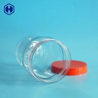 China Leak Proof 850ML 28 OZ Clear Plastic Jar For Milk Candy Snacks for sale