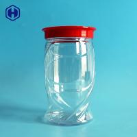 China Fish Shape Plastic Jar 167mm 900ml 30oz Leak Proof Airtight Storage Bottle for sale