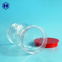 China Fish Shape Plastic Jar 167mm 900ml 30oz Leak Proof Airtight Storage Bottle for sale