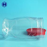 China Fish Shape Plastic Jar 167mm 900ml 30oz Leak Proof Airtight Storage Bottle for sale