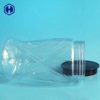 China Leak Proof Clear 1000ML PET Food Packaging Jar World Cup Shape for sale