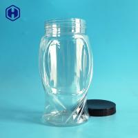 China Leak Proof King Size 1280ML 42OZ Leak Proof Plastic Jar for sale