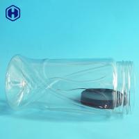 China Leak Proof King Size 1280ML 42OZ Leak Proof Plastic Jar for sale