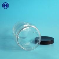 China Leak Proof King Size 1280ML 42OZ Leak Proof Plastic Jar for sale
