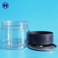China 438ml 15oz Clear PET Stackable Plastic Cans - 96mm Diameter Food Grade Container with Airtight Seal for sale