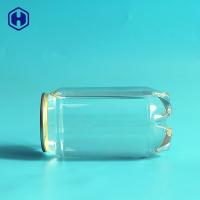 China Custom Leak Proof 310ml 52.3mm Plastic Soda Cans for Carbonated Soft Drinks for sale