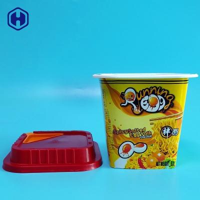 China 92mm PP Japanese Ramen Noodle IML Cup 650ml 117x117x121mm Square Food Container with Holes for sale