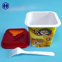 China 92mm PP Japanese Ramen Noodle IML Cup 650ml 117x117x121mm Square Food Container with Holes for sale