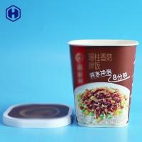 China 89MM  Instant Rice IML Cup Square Lid With Logo Printing for sale