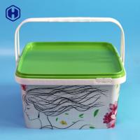 China 93OZ IML Plastic Container with Handle - 8.07×8.07×4.5 Inch Food Grade PP Box for Biscuits & Snacks for sale