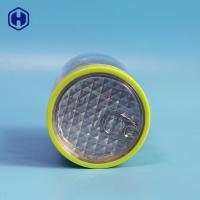 China 500ml 16.9oz EOE Lid PET Round Plastic Jar for sale