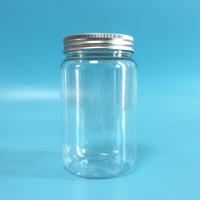 China Candy Chocolate Snack 400ml Plastic Food Jar for sale