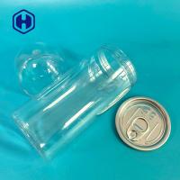 China Leak Proof Clear 420ml Dome Clear Plastic Cans For Cookies for sale