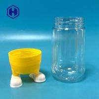 China Sealable Smell Proof Cute 330ML Plastic Cookie Jar With Lids for sale