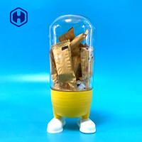 China Sealable Smell Proof Cute 330ML Plastic Cookie Jar With Lids for sale