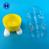 China Sealable Smell Proof Cute 330ML Plastic Cookie Jar With Lids for sale