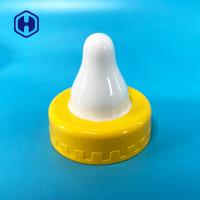 China 540ml Bpa Free Packaging Candies Cute Plastic Jars With Lids for sale