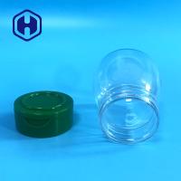 China QS 100ml 3.4oz Plastic Spice Jar with Aluminium Foil Sealing - 38mm Diameter PET Container for sale
