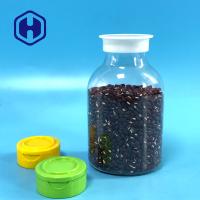 China 10oz 300ml Clear PET Plastic Spice Containers - 38mm Diameter Food Grade Bottles with Airtight Seal for sale