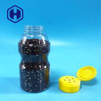 China Custom 300ml 10oz Airtight Plastic Spice Jar - 38mm Diameter Transparent PET Container for sale