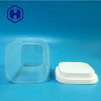 China 22 oz IML Plastic Tub Packaging Container 88x88x110mm for Cream Mousse Cereal with Food Grade PP Material for sale