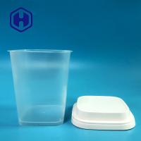 China 22 oz IML Plastic Tub Packaging Container 88x88x110mm for Cream Mousse Cereal with Food Grade PP Material for sale