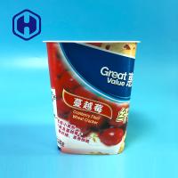China 22 oz IML Plastic Tub Packaging Container 88x88x110mm for Cream Mousse Cereal with Food Grade PP Material for sale