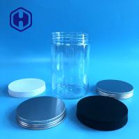 China Food Grade PET Plastic Jars 27oz Wide Mouth for Grains Cereal Oat Nut Candy Storage for sale