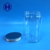 China Food Grade PET Plastic Jars 27oz Wide Mouth for Grains Cereal Oat Nut Candy Storage for sale