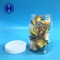 China Food Grade PET Plastic Jars 27oz Wide Mouth for Grains Cereal Oat Nut Candy Storage for sale