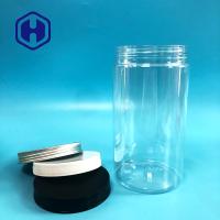 China Pop Corn Almonds Coffee Beans Leak Proof Plastic Jar With Screw Cap for sale