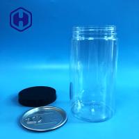China Pop Corn Almonds Coffee Beans Leak Proof Plastic Jar With Screw Cap for sale