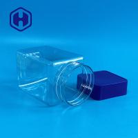 China 16oz 470ml Food Grade PET Plastic Jar Leak Proof Airtight for Dried Meat Floss Fish Beef Cheese Sticks for sale