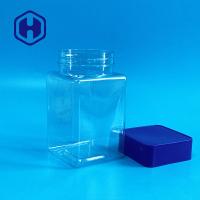 China 16oz 470ml Food Grade PET Plastic Jar Leak Proof Airtight for Dried Meat Floss Fish Beef Cheese Sticks for sale