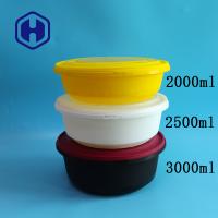 China Round Plastic Food Storage Container 37oz 44oz 51oz Stackable Spill Proof PP for sale