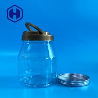 China 900ml 30oz Empty Clear PET Plastic Jars for Konjac Jelly Gummy Cat Dog Snacks Crackers for sale