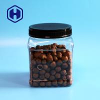 China 1450ml Food Grade PET Pinch Grip Canister for Nuts Snacks with Screw Cap for sale