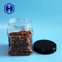 China 1450ml Food Grade PET Pinch Grip Canister for Nuts Snacks with Screw Cap for sale