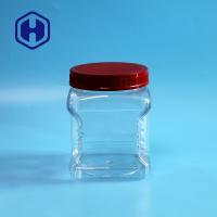China 1450ml Food Grade PET Pinch Grip Canister for Nuts Snacks with Screw Cap for sale