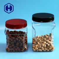 China 1450ml Food Grade PET Pinch Grip Canister for Nuts Snacks with Screw Cap for sale