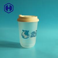 China IML PP Custom Printing U Shape Milk Bubble Tea Plastic Cup For Juice Cold Coffee for sale