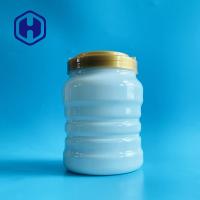 China 2450ml Food Grade PET Plastic Jar Leak Proof Airtight for Oatmeal Nuts for sale