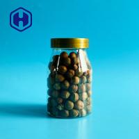 China Food Grade 16oz 470ml Clear PET Jar Bottle for Biscuit Packaging Wholesale for sale